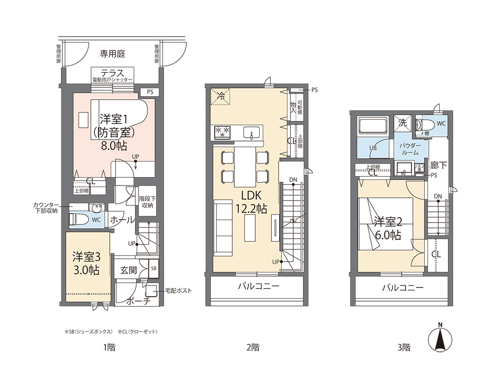 ミュージションテラス品川豊町 (東京都品川区) | Musision (ミュージション)