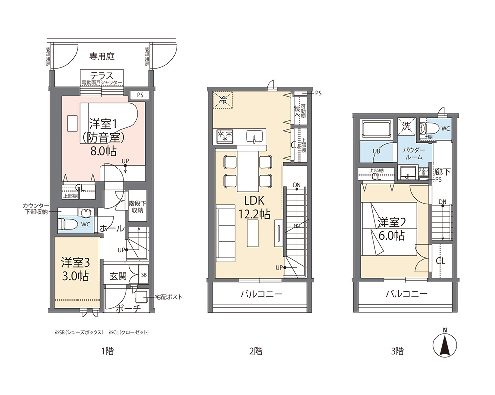 ミュージションテラス品川豊町 (東京都品川区) | Musision (ミュージション)
